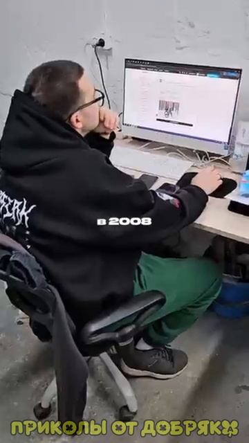 ✅ПРИКОЛЫ😂 И ТАЧКИ🚗 ОТ ДОБРЯКА