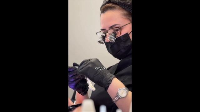 Мы в полнейшем восторге | Отзыв пациента