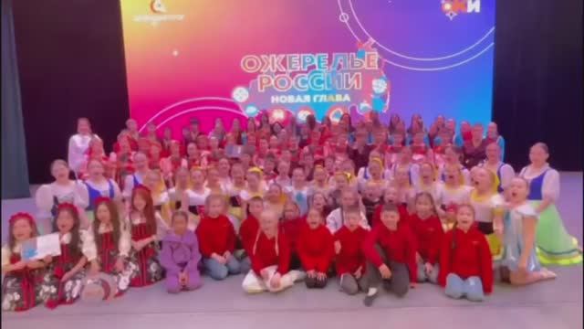 Ожерелье России Уфа 30 апреля 2026
