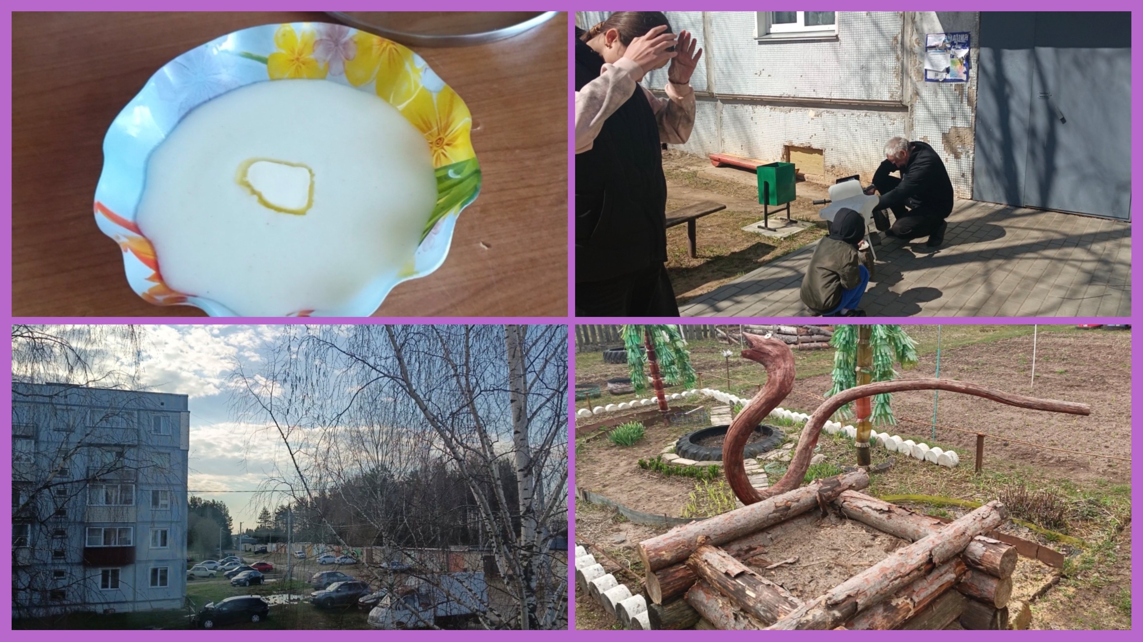 03,04-05-2026💥Влог💥воскресенье,понедельник 💥комментарии