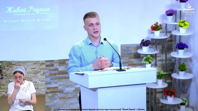Готовы ли мы платить цену?