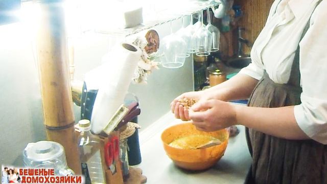 ХИ 24 Хлеб  с Лебедой от лени