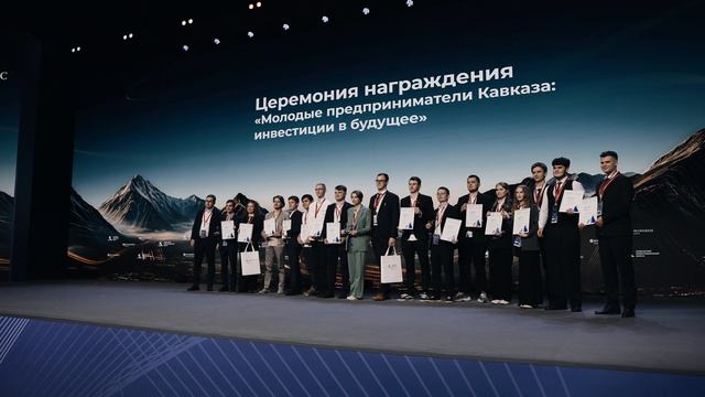 Ольга Голант - Помощник заместителя председателя правительства РФ