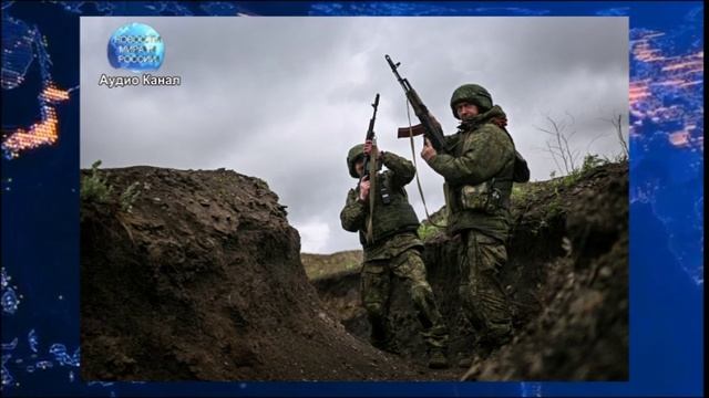 Сводка СВО 5 мая. Чума» в рядах ВСУ и начало боев за Василевку