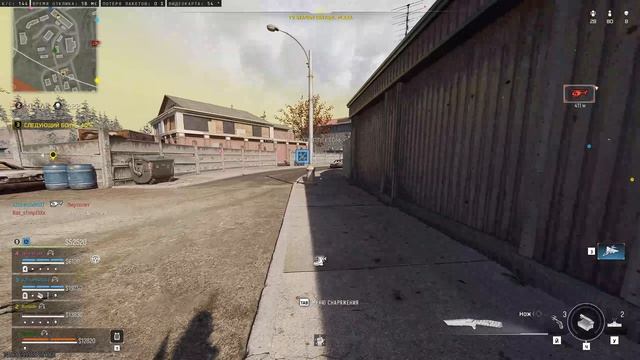 Call of Duty Black Ops 7 Warzone КБ Любители Predator 04 05 2026