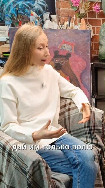 Ангелы детей