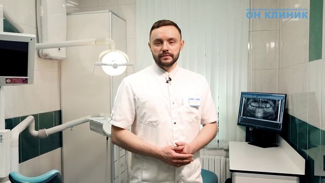 О стоматологе-ортопеде ОН КЛИНИК — Анисимове Вадиме Михайловиче