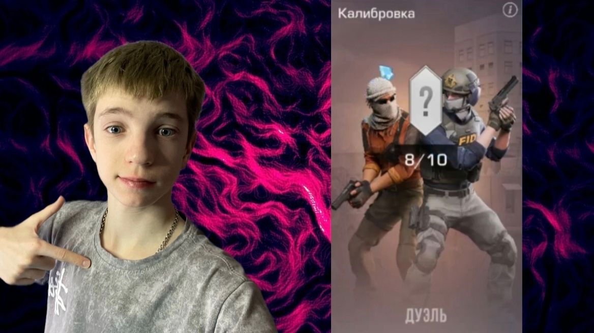 НУБ КАЛИБРУЕТСЯ В ДУЭЛЯХ В СТАНДОФФ 2💩
