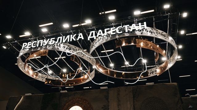 Ислам Махачев - Российский боец смешанных единоборств, амбассадор "MILAF"