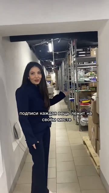 Наш стратегический запас! Не остановим лечение ни на день!