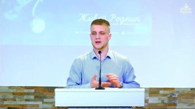 Родители молитесь за детей ваших - Бог Силен спасти их