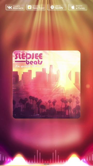 SLEDJEE BEATS - In Good Shape