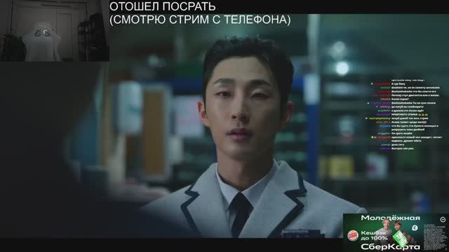 КУ | ТГ - aslanshukasha (СЛАБЫЙ ГЕРОЙ 2 СЕЗОН) | ЧАСТЬ 2