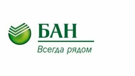 С Почином Меня ;) (05-05-2026)