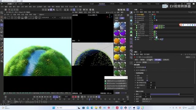 09.c4d写实室外场 景制作--橘子