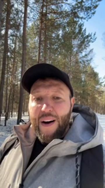 Лучший момент трансляции