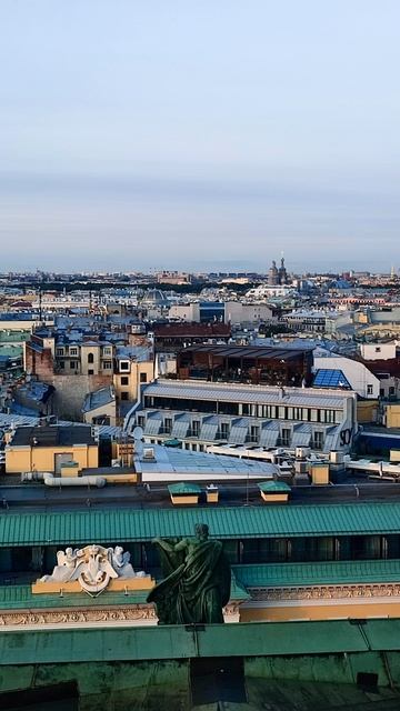 Санкт-Петербург