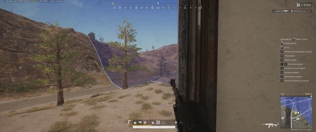 Обзор игры PUBG BATTLEGROUNDS
