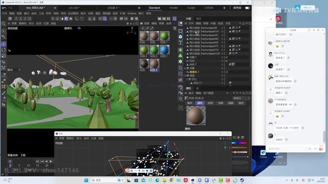 02.高级班 lowpoly风格 设计--橘子
