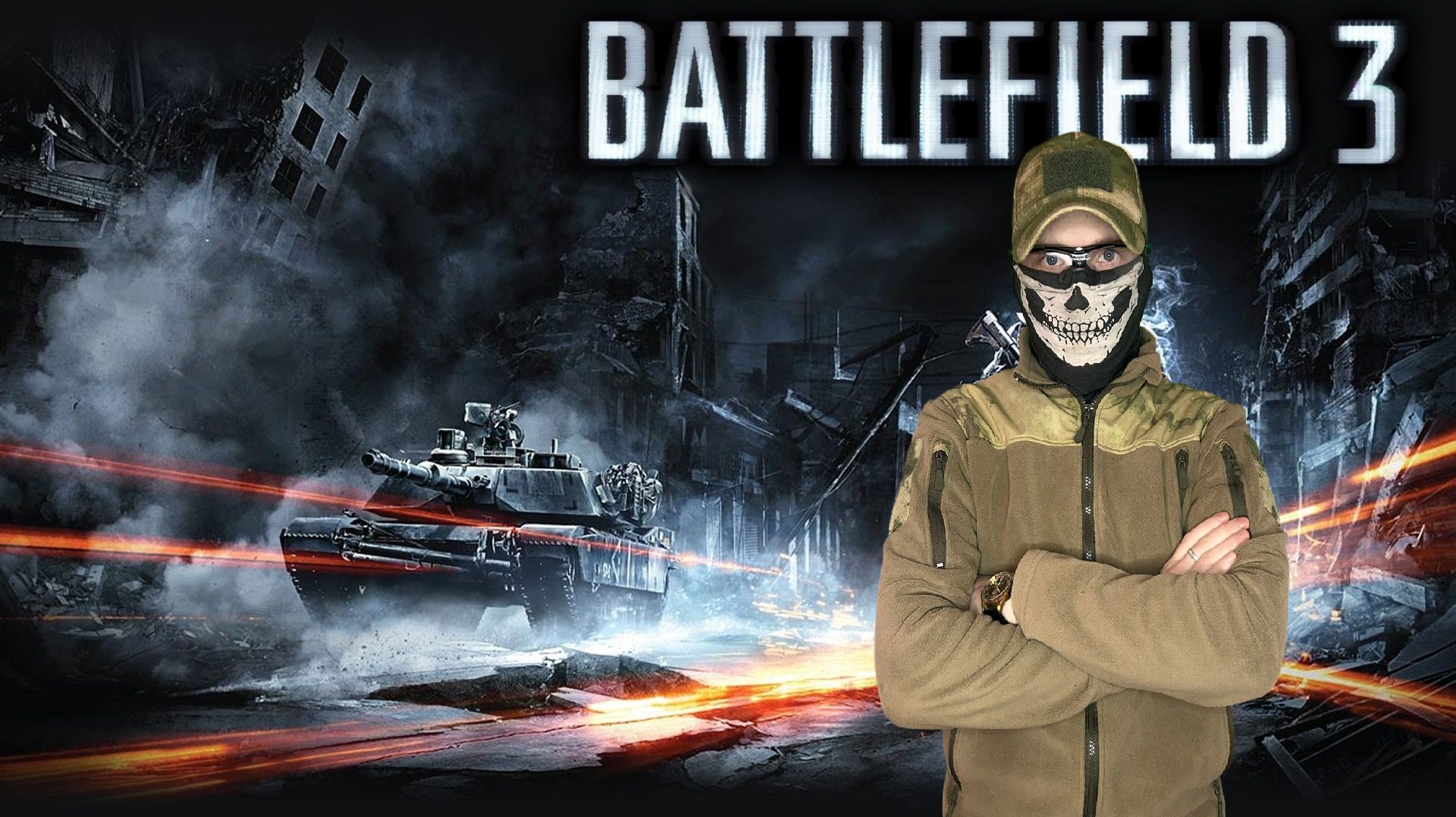 Прохождение Battlefield 3 часть 2