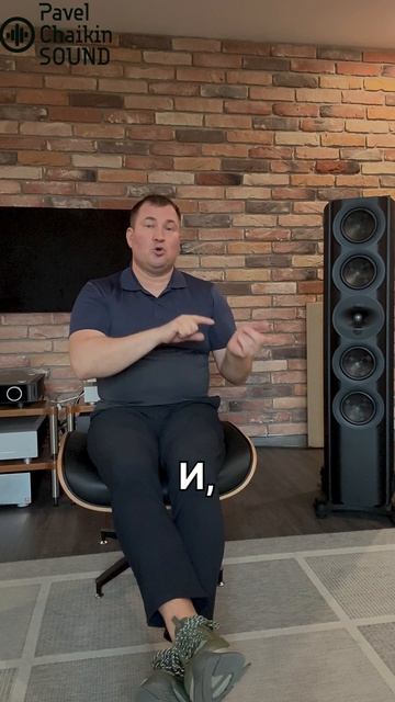 цифровой звук не для души так ли это NSXD