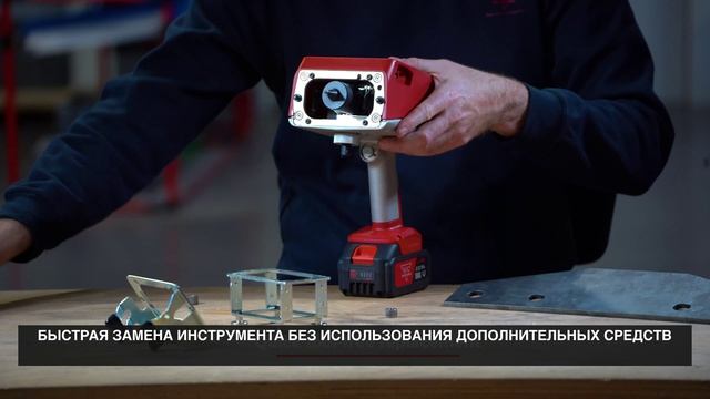 Портативный маркиратор SIC Marking модели E-Mark EVO
