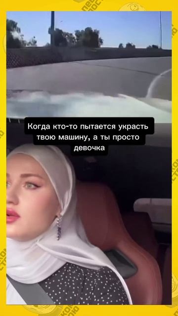 не на ту напали - заходи в вк --﹥ https://vk.com/peshkom_postoyu_smile_vk