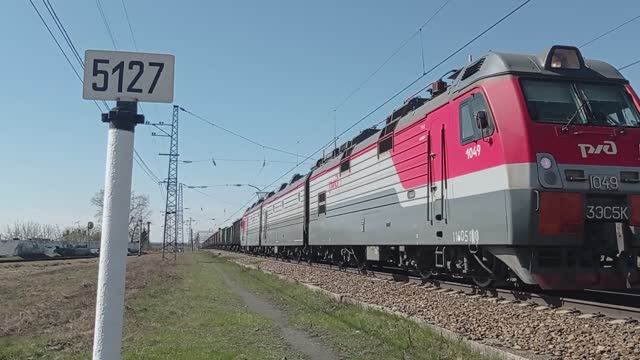 Тельма. Бесконечный уголь Транссиба (2023)