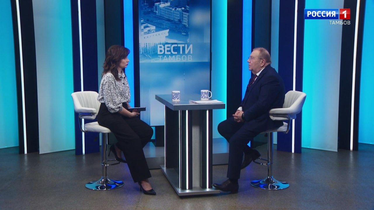 Вести Интервью. Геннадий Афанасов – о достижениях и задачах профсоюзов