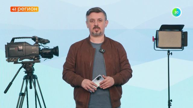 УЗНАТЬ ЗА 60 СЕКУНД. НОВОСТИ КАМЧАТКИ 05.05.26