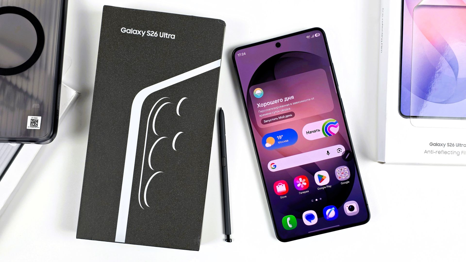 Samsung Galaxy S26 Ultra: распаковка и первые впечатления!