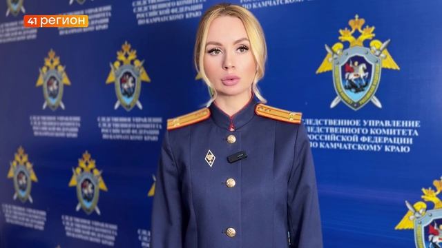ДЕЛО О ВЗЯТОЧНИЧЕСТВЕ В ОТНОШЕНИИ ДИРЕКТОРА ЦЕНТРА РАЗВИТИЯ ТЕРРИТОРИЙ – РАССЛЕДОВАНИЕ ЗАВЕРШЕНО
