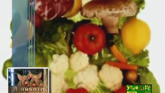 я никого не ем. 11 - пирог Балеш