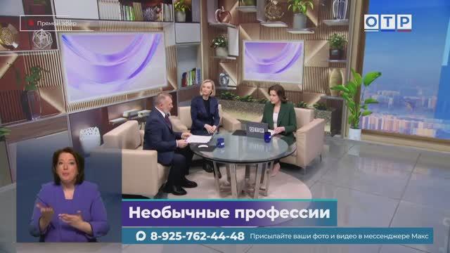 Анна Кулик о работе профайлера