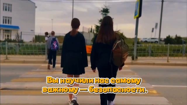 В Севастополе подвели итоги детского регионального конкурса «Видеооткрытка для автоинспектора»