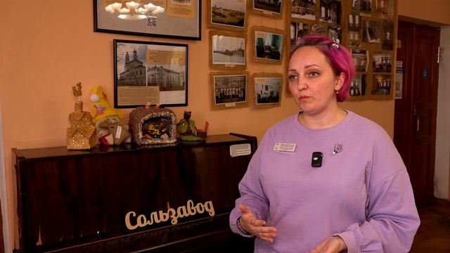 «ДАРЫ ПЕРМСКОГО МОРЯ»_05.05.2026_СольТВ
