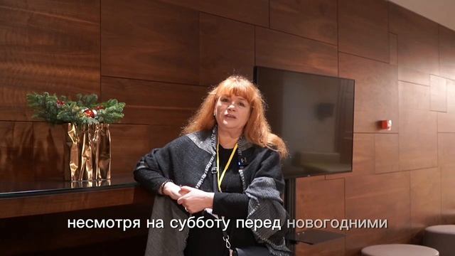 Отзыв с семинара
