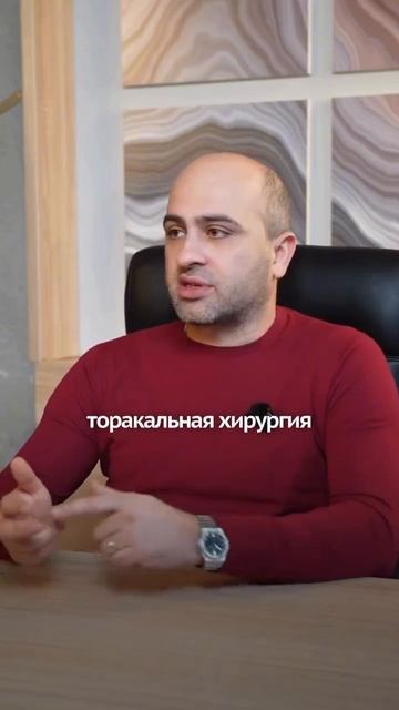 Качество медицины в России.