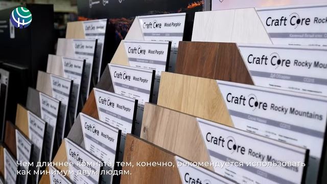 Подробная инструкция по укладке каменно-полимерного композита Craft Core  формата под доску