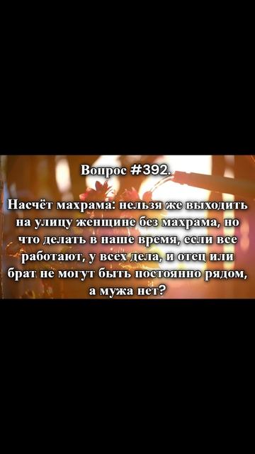 #требование_знаний #ахлисунна