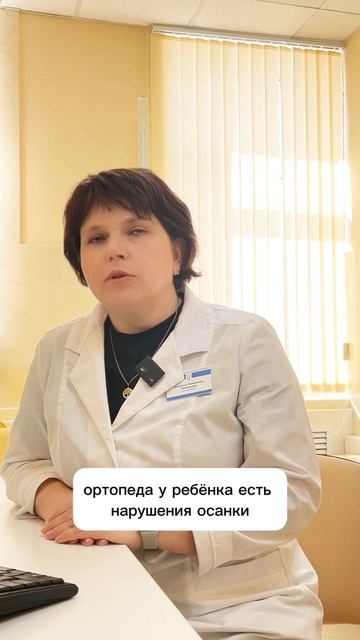 Школьники всё чаще жалуются на головную боль. Как можно помочь своему ребёнку?
