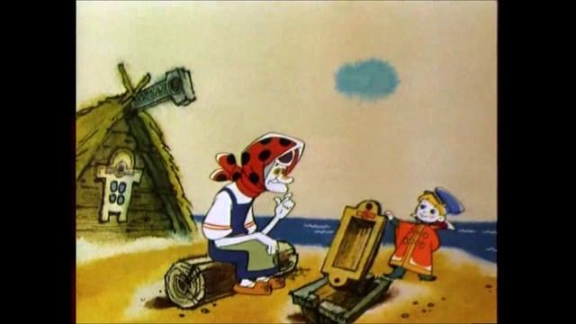 Вовка в тридевятом царстве 2 мульт для детей