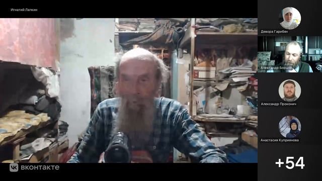 №2. Флп. 1:3-6. Поминайте наставников ваших. Александр  Борцов 6.05.2026