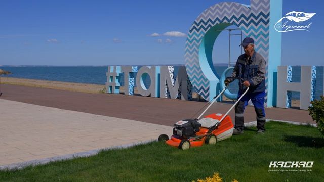 Тамань – место, где хочется замедлиться 🧘♀