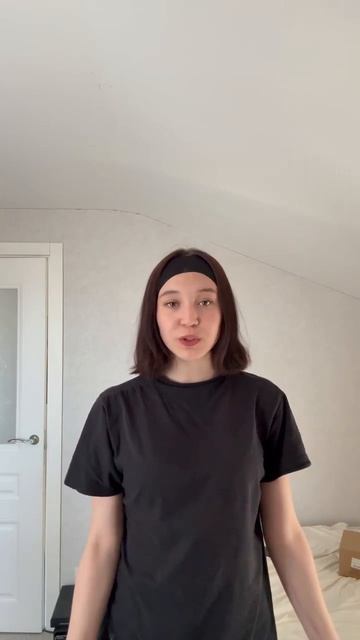 Я думала, что ты мой враг