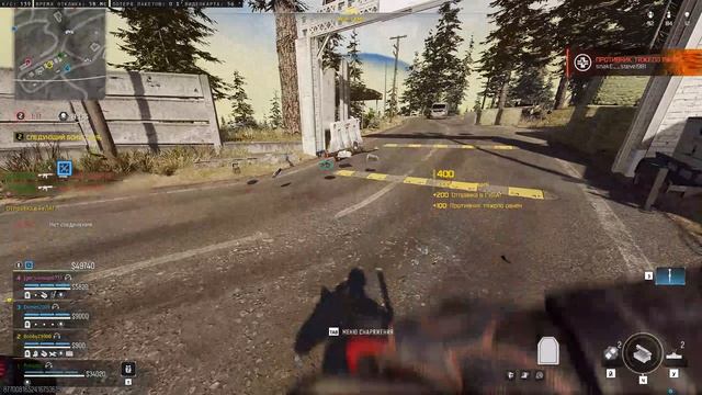 Call of Duty Black Ops 7 Warzone КБ Любители Predator 06 05 2026
