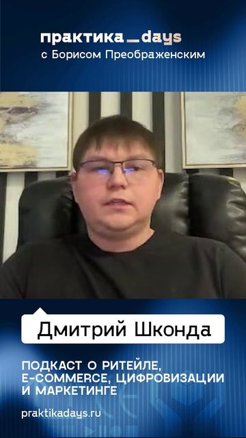 Реальные комиссии маркетплейсов
