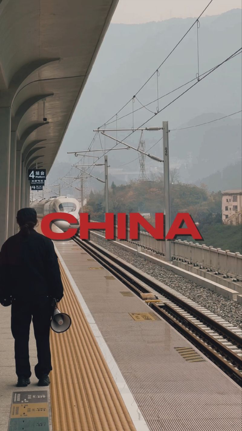 Китай прекрасен! #travel #china #chinatravel #китай #путешествия