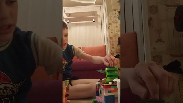 Компинсация